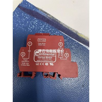 雕刻机主轴高速电机0.75kw 18000rpm议价