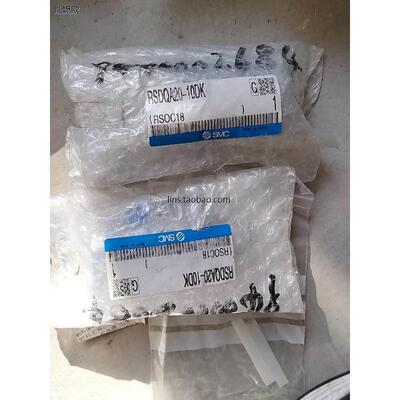 全新电磁阀SQ2141Y-5LB-C4 SQ2141RY-5LB-C6