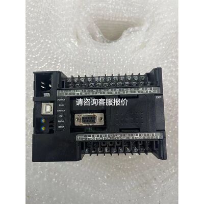 ABB全新现货进口原装模块07KR51-V3.6 1SBP260011R1001