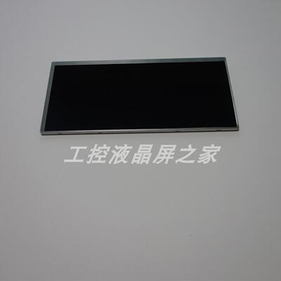 NEC113寸NL8840AC29-01显示屏现货下单请跟质保一年实拍