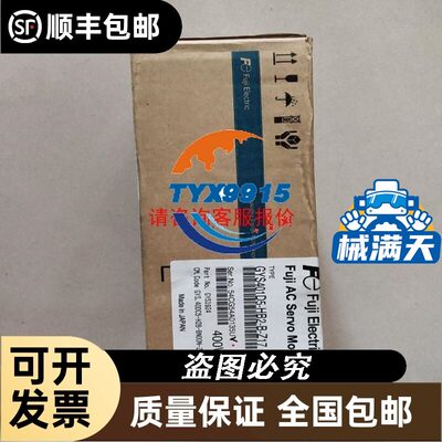 GASTEC气体检测仪、多参数气体检测报警器，型号GOA
