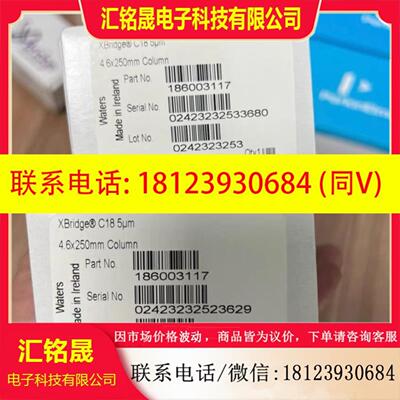 Waters液相色谱柱186003117XBridge BEH C18  5 &mu;m46