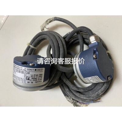 AZC11113H AZC11113HK01 AZC11013HKO1 门磁锁磁性开关常闭九