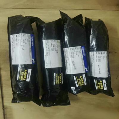 兵神螺杆泵定子 型号2NHL15FF 2NBL15F 2NBL20F