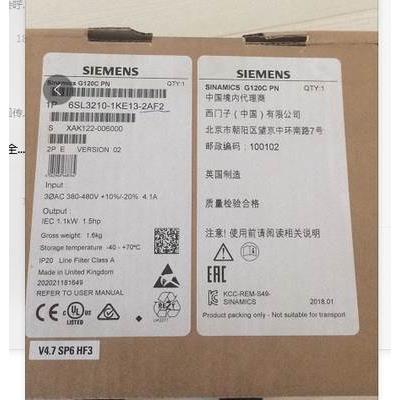 EVS9327-ES/EV/ESV004/EPV004伦茨变