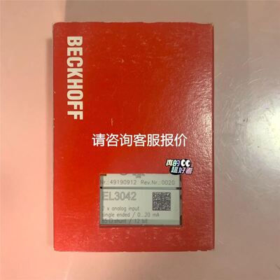 日本原装KEYENCE基恩士PLC通讯模块KL&mdash;N20Z议价