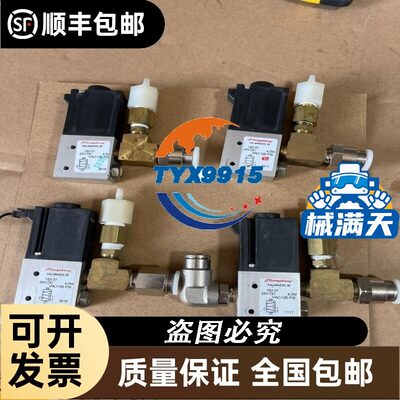 红狮仪表APLSP3B0全新带包装两台、APLCL400