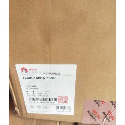 THK导轨进口型号SSR15XW1UU+140L