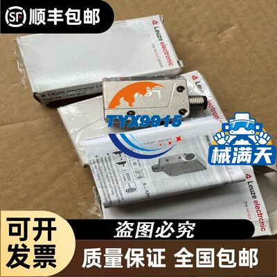 普罗名特 ：D1CBW00601000VP2001G2EN