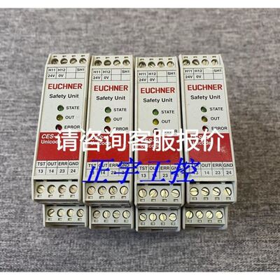 R900423330 MK25G14/V力士乐Rexroth节流阀德国原装机械件议