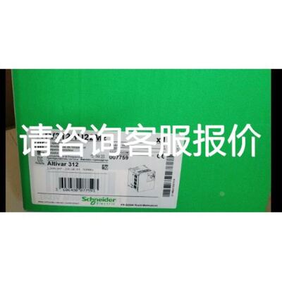 140NOE77100 plc 工程剩余 实物图拍摄议价