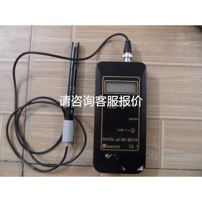 NSC100ROTEL 延长旋转手柄议价