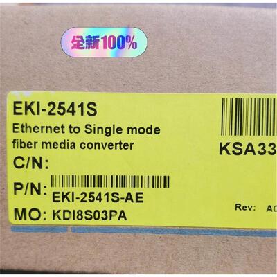 IGS207 IGB3012-APKG/US-104 为准