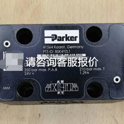 optibase VideoPlex-PCI 解码卡，拆机下议价