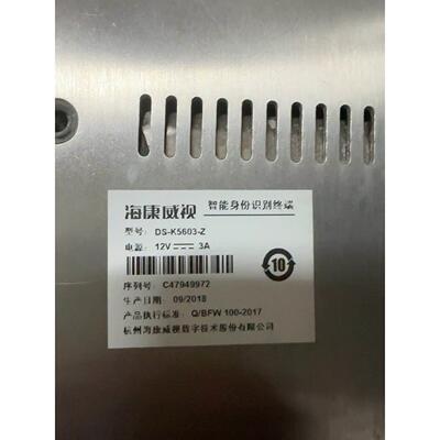 台湾TBl-S15VN直线导轨互换EG15CA直线导轨尺寸