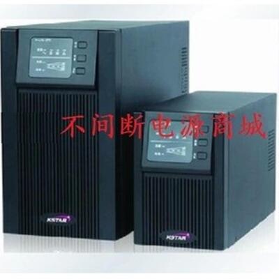 科士达UPS不间断电源 高频在线式 YDE9110S 10KVA标准型 LCD显示
