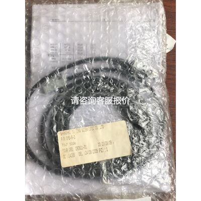 533151/5米 533152/10米 PILZ PSEN cable M8-8sf 541060用