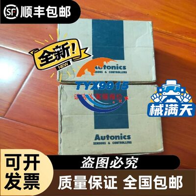 DVP14SS211T，DVP16SP11T，拆机台达小模块