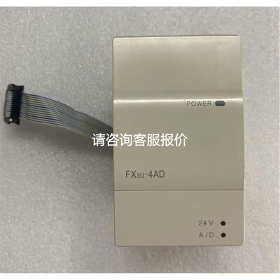美国邦纳，BANNER，激光测距，LT3PU