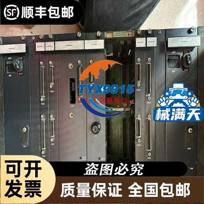 倍福模块 EL3068