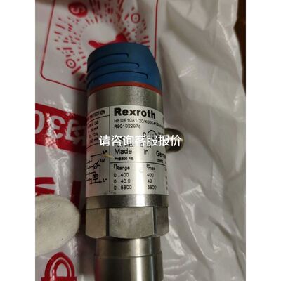 杰美康闭环步进电机:57J1880EC-1000-LS。实物议价