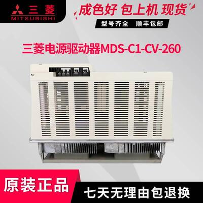 安川全新变频器CIMR-HB4A0024FAACIMR-H