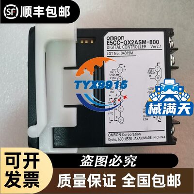 基恩士IX-360激光传感器 实物拍摄功能包好 成色新 需要