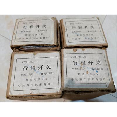 台湾研华PCA-6010 REV.A1 19A2601001