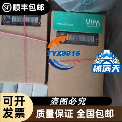 ATV21系列变频器 ATV21H075N4 380V 0.75KW 实物图