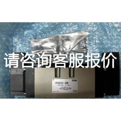 原装进口TP280121 total phase chee议价