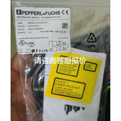 德国Schafter+Kirchhoff线扫相机议价
