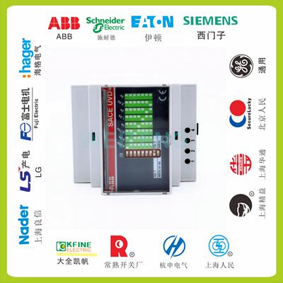 ABB SACE UVD 延时欠压继电器 YU 220-250VACDC T16型 10044053