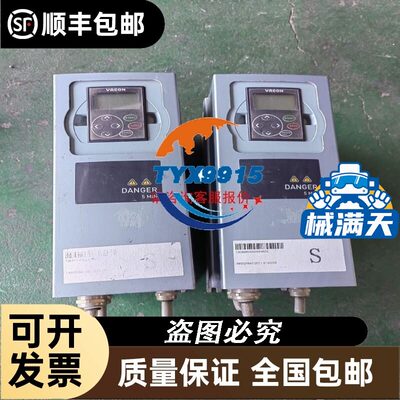 Thermo DCC SSL/PTV1000+KOOC小岛,100908-321 100824