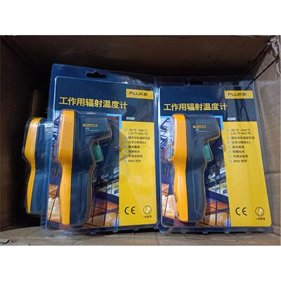 LID (INBOARD WINGS)2166238a