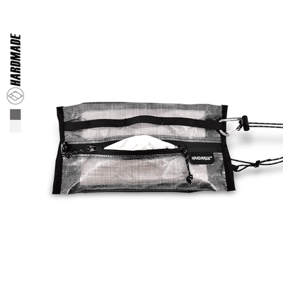 HARDMADE多用途抽纸包