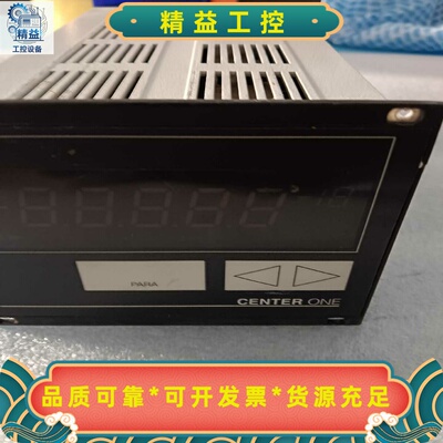 莱宝真空显示器，CENTERONE，成色如图，功能包好，--议价商品