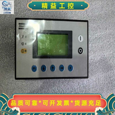 AtlasCopco，ATLS860LAT，10920--议价商品