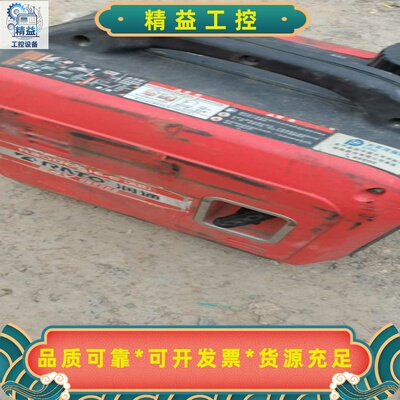 TRTFOR2000AIE-6型发电机--议价商品