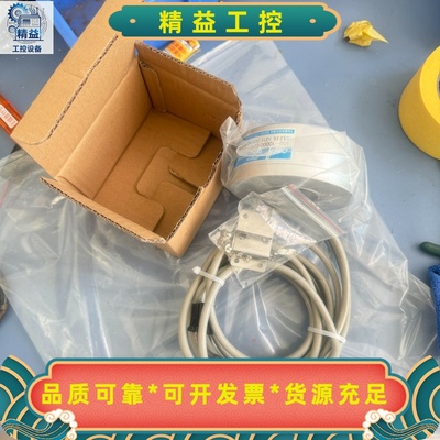 日立电梯多摩川编码器TS5236N209旋转FA-CODER--议价商品