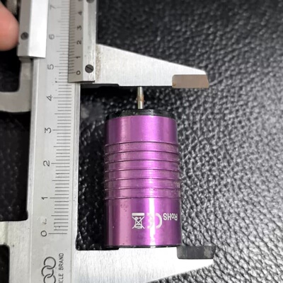 骇客电机 Hacker 德国纯进口电机 E20-2P--议价商品
