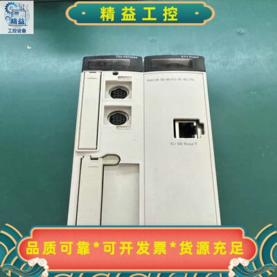 施耐德TSXP572634MCPU模块，几乎全新！实物拍摄--议价商品