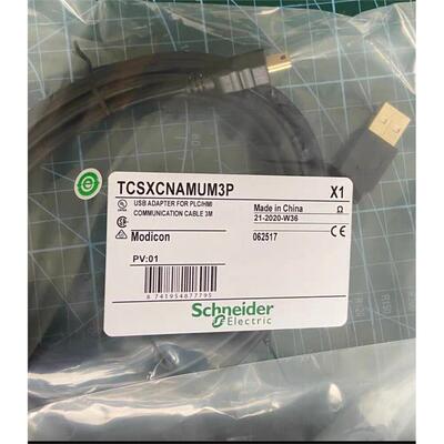 TCSXCNAMUM3P施耐德M100/