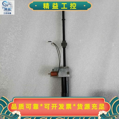 maxonmotor477953502157精密空--议价商品