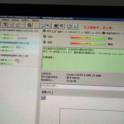 三星 PM1643 960G SAS MZILT960HAH--议价商品
