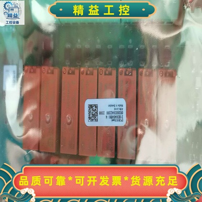 AlfaLavalEPC50I/OBoard，318--议价商品