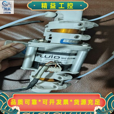 FLHIDP21NSXC-LSS-NS-14--议价商品