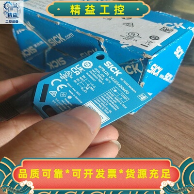 德国进口Sick西克WTB12L-24161A20A00--议价商品