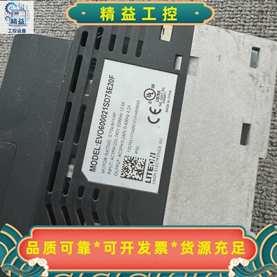 光宝EVO6000变频器，EVO600021SD75E20F--议价商品
