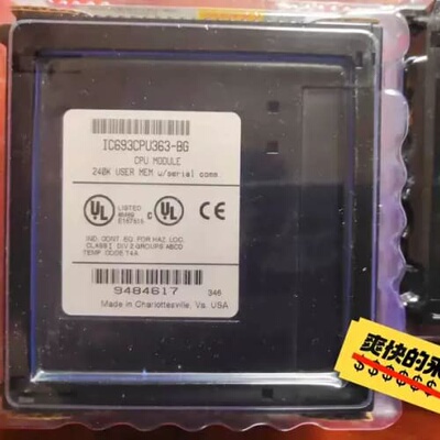 GE 模块 IC693CPU363-BG--议价商品