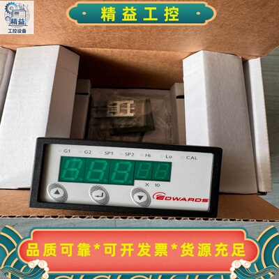Edwards爱德华真空计控制器双通道eADC货号D3959--议价商品